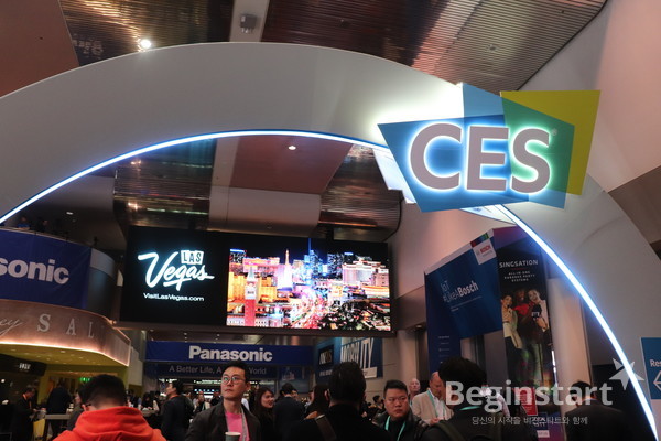 [CES 2020] CES 2020 폐막, 핵심 화두는 5G